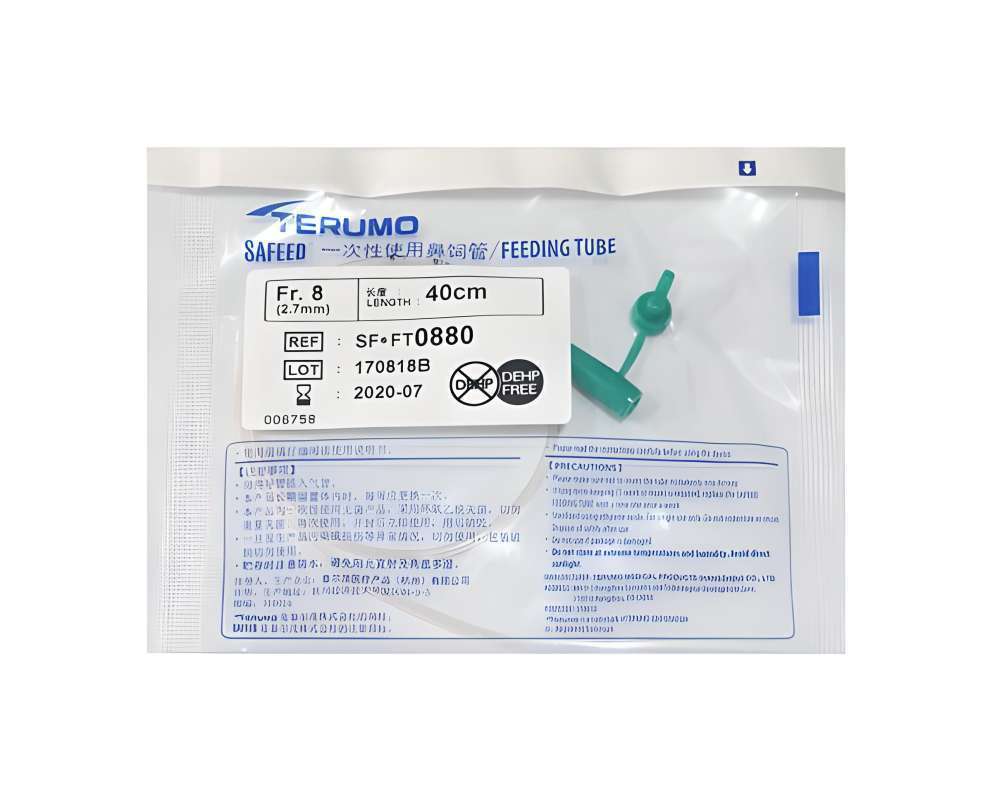 Jual NGT Terumo Feeding Tube & Stomach Tube / Selang Makan Terumo di ...