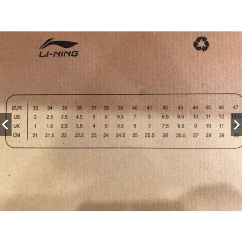 Jual Sepatu Badminton Lining Ultra Speed Original / Li-Ning Terbaru di ...