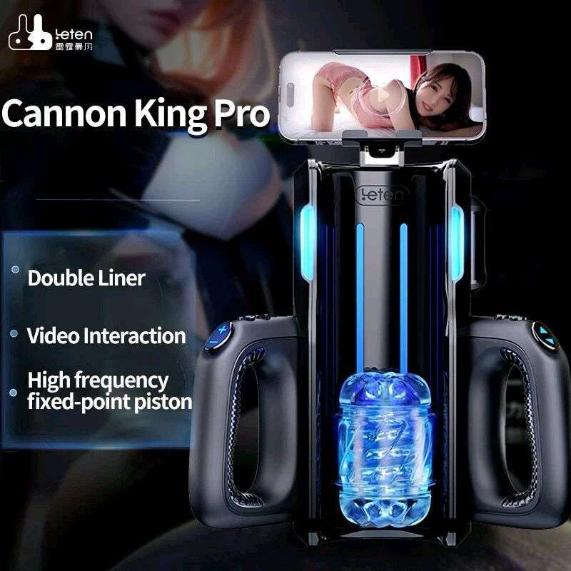 Jual Original Leten Cannon Thrusting King Pro Masturbator Machine Alat ...