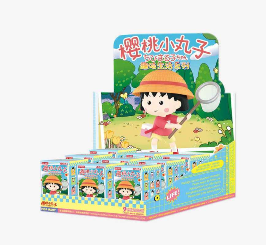 Jual Chibi Maruko Chan Interesting Life Pop Mart Confirmed You Choose ...