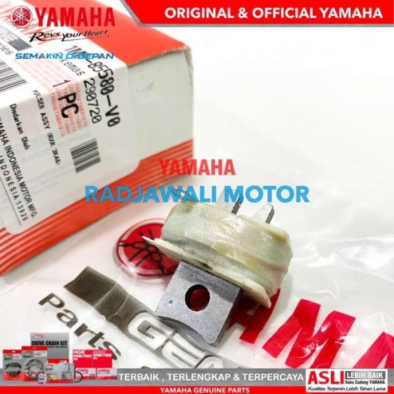Jual SPULL PULSER RX KING ASLI YAMAHA di Seller Terpercaya Shop ...