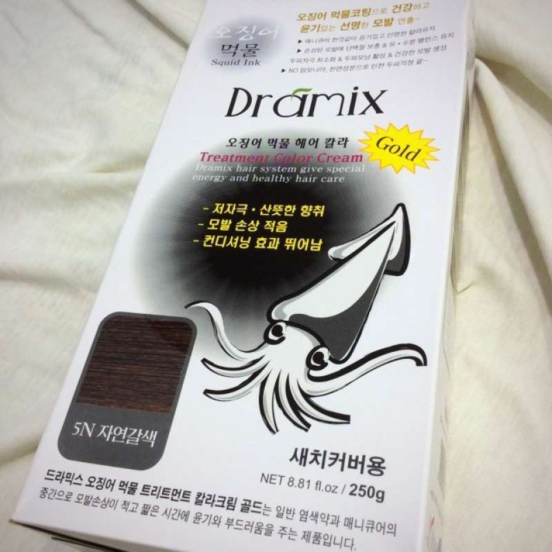 Squid Hair Color Lengkap Harga Terbaru Juni 2024 | Blibli