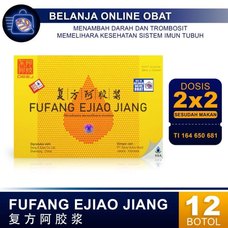 Promo Fufang Ejiao Jiang // Menambah Darah, Trombosit, Sel Darah Putih Diskon 33% Di Seller Jaya ...