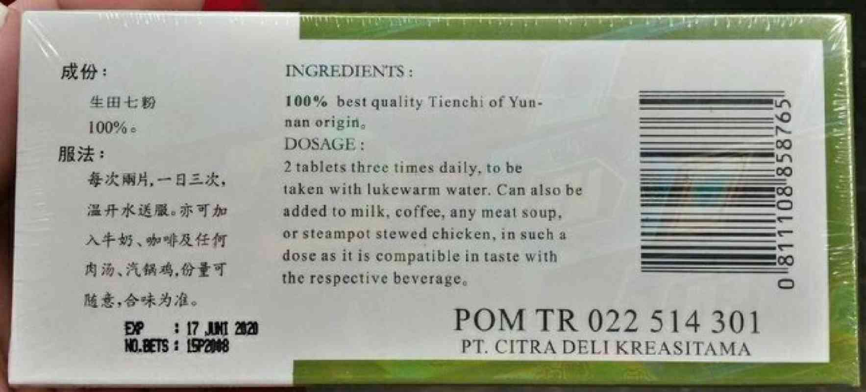 Jual TienChi Tablets | Tien Chi Tablet Obat Sirkulasi Darah Kolesterol ...