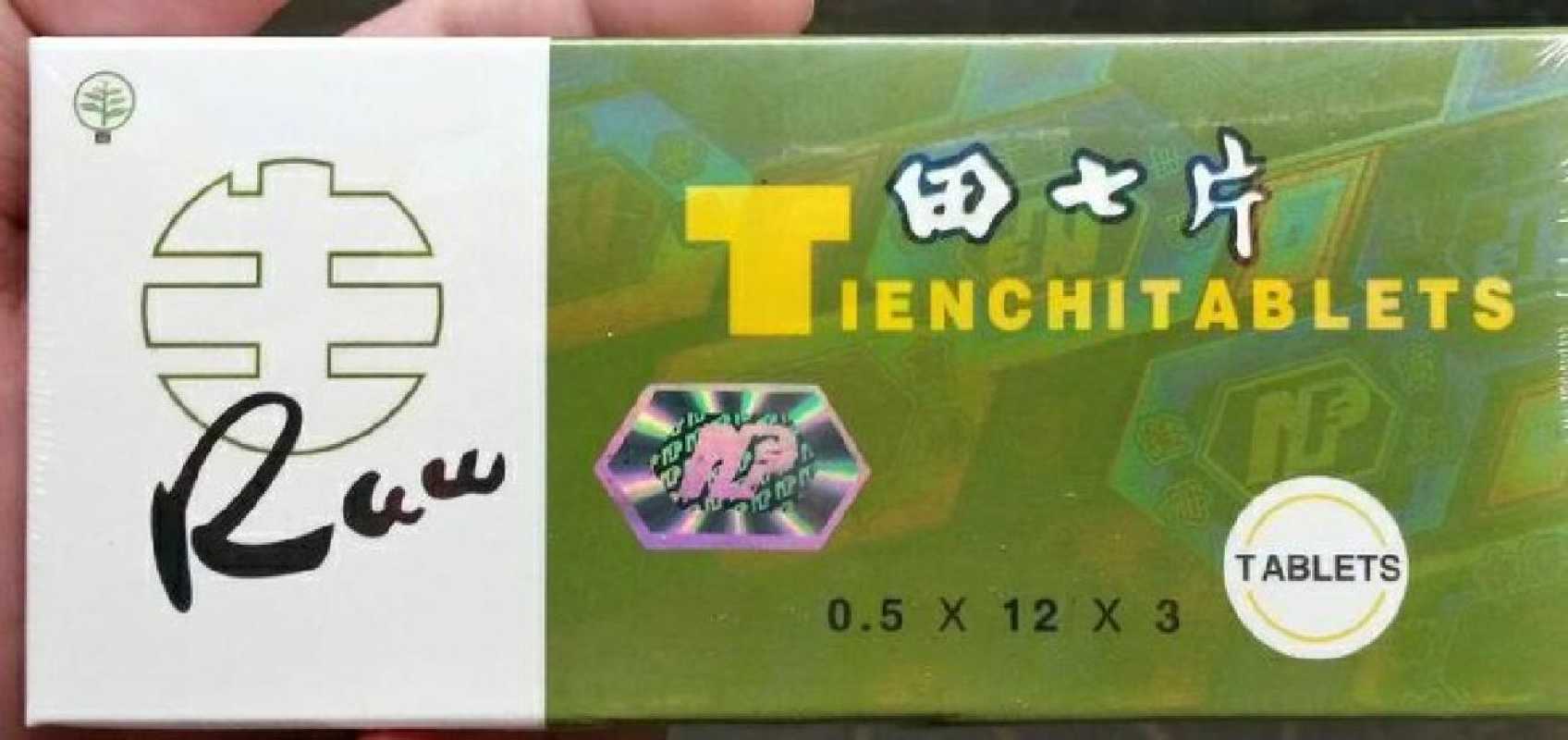 Jual TienChi Tablets | Tien Chi Tablet Obat Sirkulasi Darah Kolesterol ...