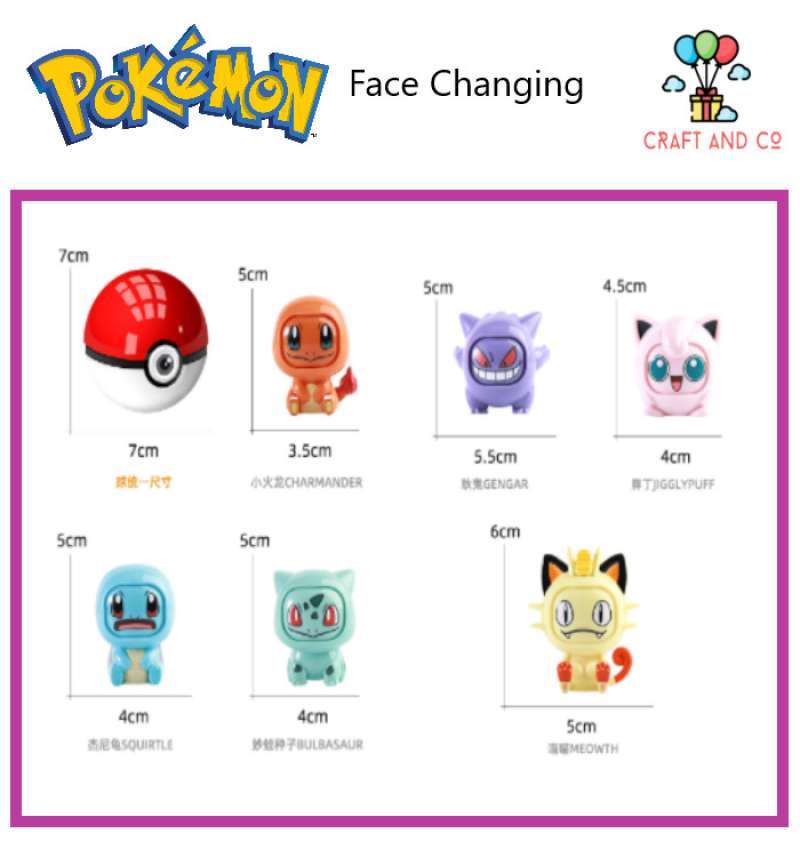 Promo Pokemon Changing Face Figure Cute Pikachu / Eevee / Jigglypuff ...