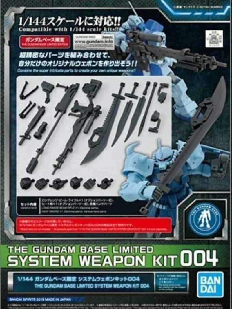 Promo Base Limited System weapon kit Bandai Gunpla Model Kit 1/144 Diskon 23% di Seller Qairina ...