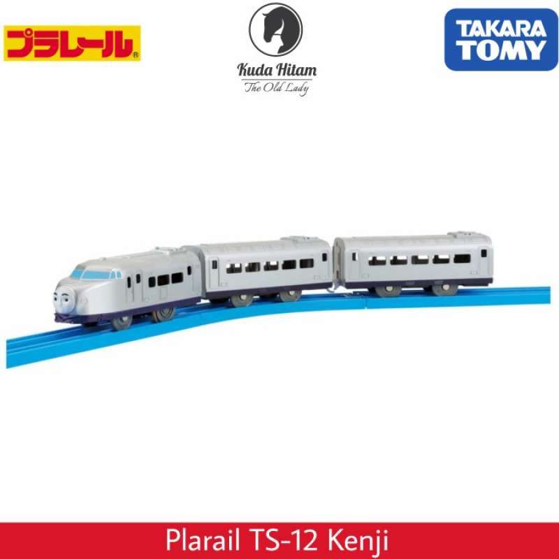 Promo Takara Tomy Plarail TS-12 Kenji Thomas & Friends Diskon 23% di Seller Qairina Store ...