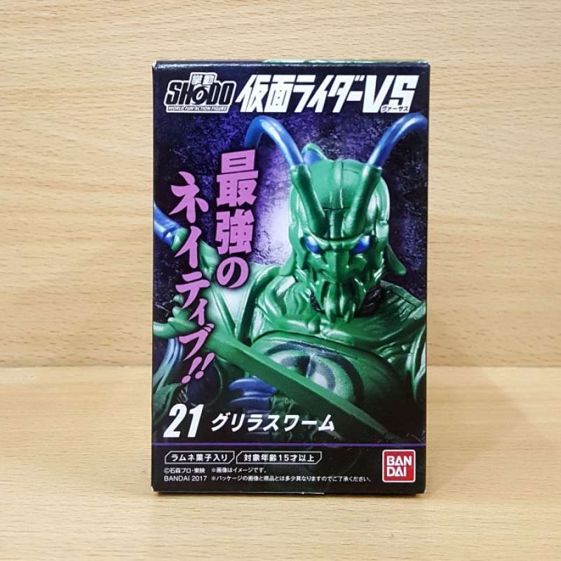 Promo SHODO Kamen Rider VS5 [Kabuto] Gryllus Worm Diskon 23% di Seller Qairina Store ...