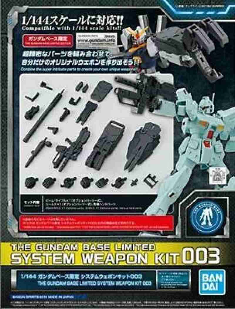 Promo Base Limited System weapon kit Bandai Gunpla Model Kit 1/144 Diskon 23% di Seller Qairina ...