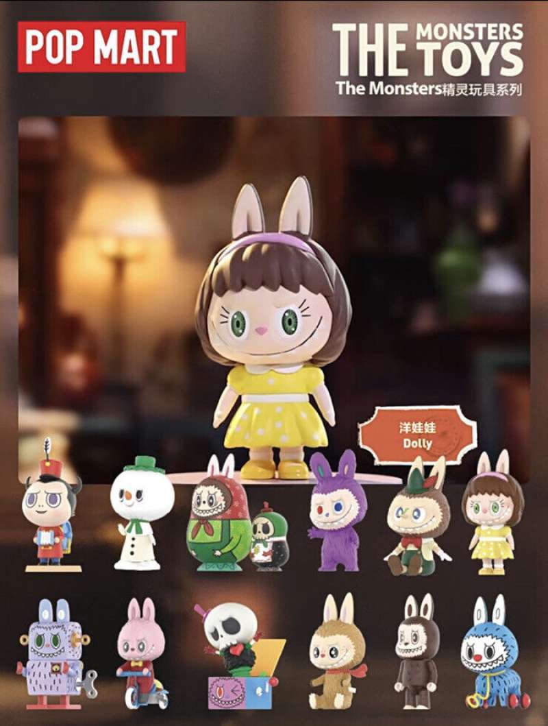 Jual Toys PM Figure Labubu The Monster Toys Blind Box di Seller Drakuli ...