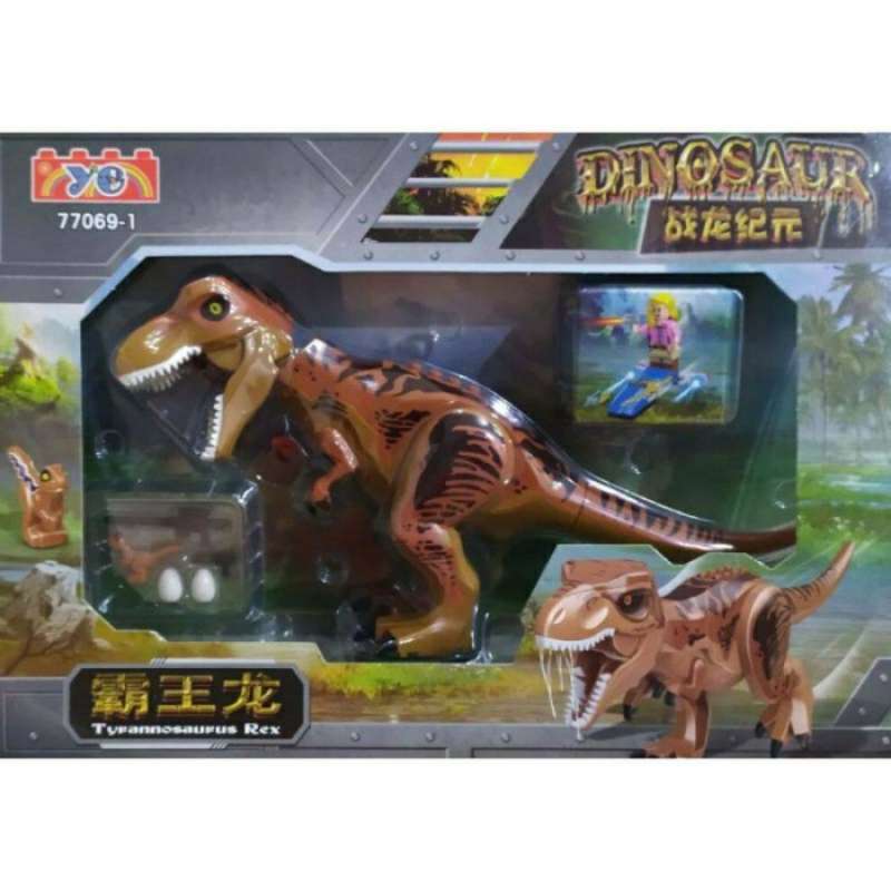 Promo Lego Building Block Jurassic Dinosaurus World Tyrannosaurus T Rex ...