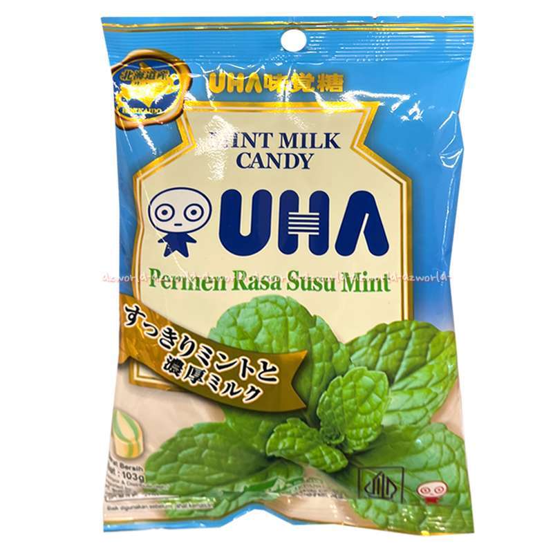 Jual Uha 103gr Macha Milk Candy Permen Rasa Susu Teh Hijau Stroberi ... Jual Uha 103gr Macha Milk Candy Permen Rasa Susu Teh Hijau Stroberi ...
