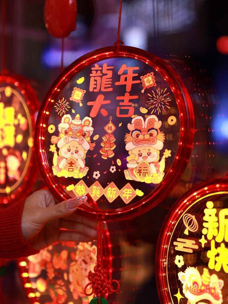 Jual LAMPU GANTUNG HIAS IMLEK 2024 angpao hiasan hongpao shio chinese ...