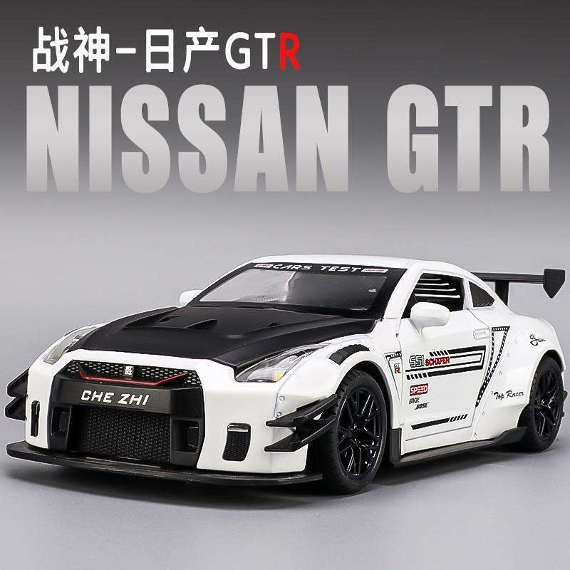 Jual Diecast Nissan GTR R35 Ukuran Besar Skala 1:24 Mobil JDM Koleksi ...