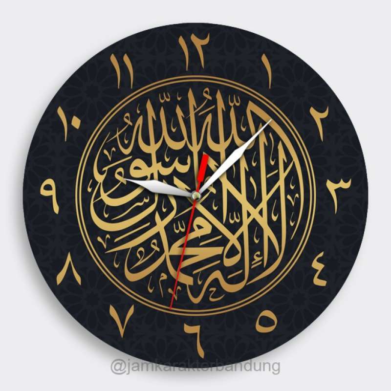 Jual Jam Dinding Islami Original Murah - Harga Diskon Juni 2024 ...