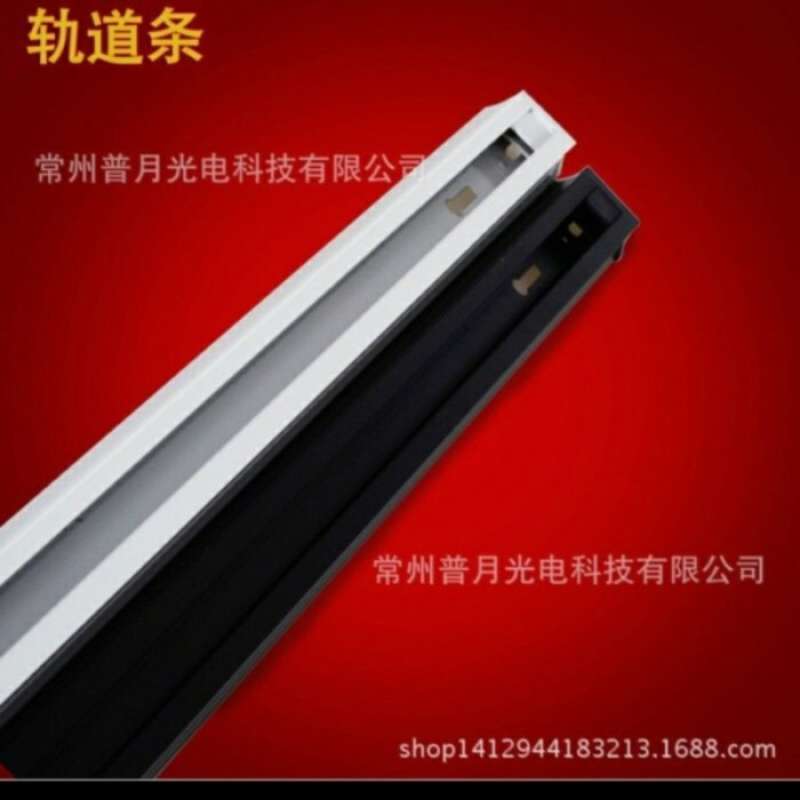 Promo Rel 2 meter Track spotrel Diskon 9% di Seller Alenila Store ...