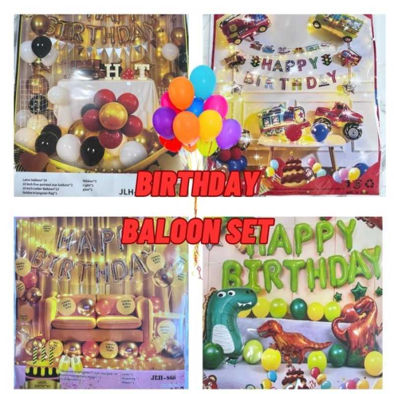 Jual Kids Character Balloon Set - Dekorasi Balon Ulang Tahun Anak 1 Set ...