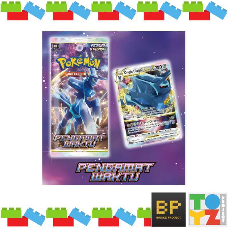 Jual Kartu Pokemon Pengamat Waktu S10D Booster pack isi 5 TCG di Seller ...