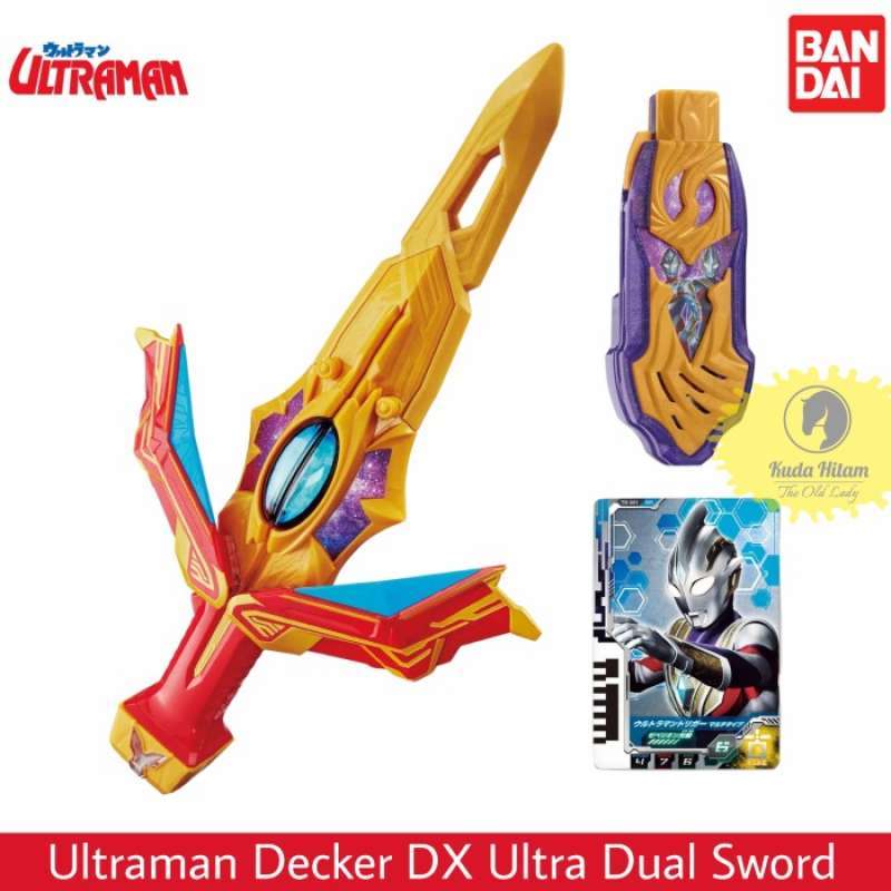 Promo Bandai DX Ultra Dual Sword Ultraman Decker Trigger Guts Hyper Key ...