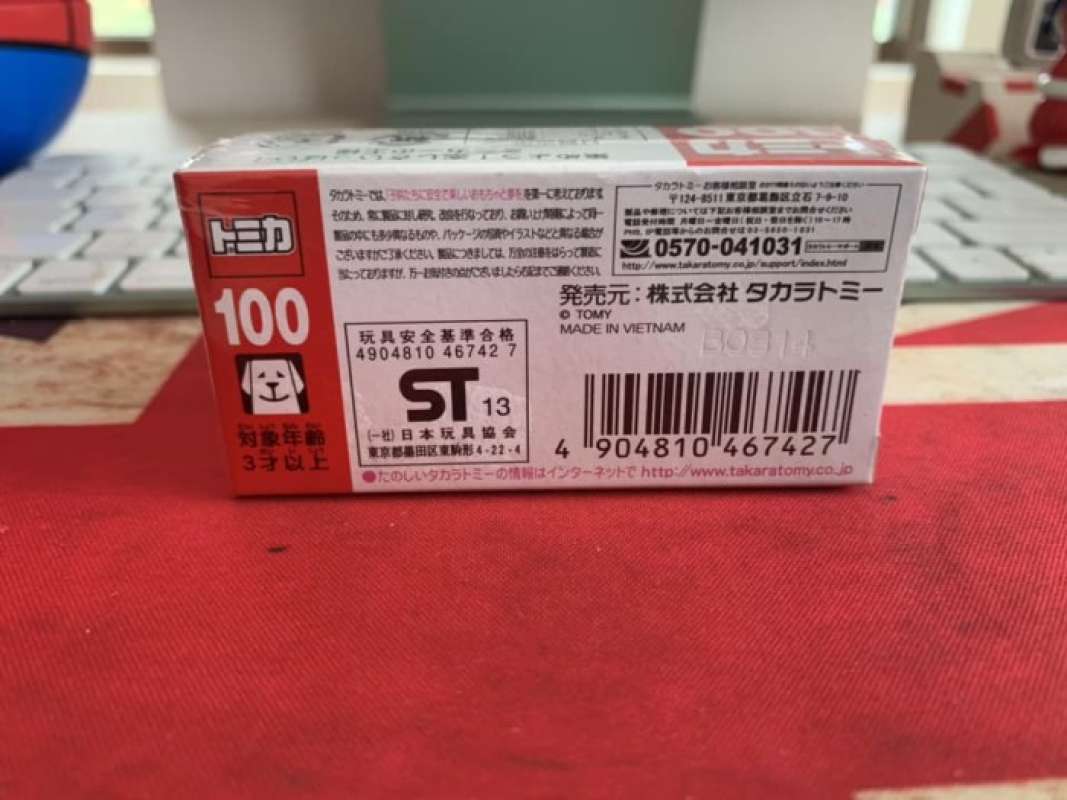 Promo Tomica 100 Lexus Is 350 F Sport Biru Diskon 3% Di Seller Tedy ...