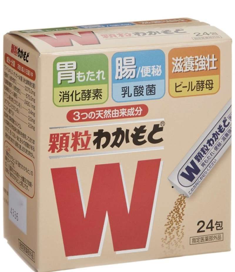 Promo Wakamoto Granulated Yeast 24s Suplemen Pencernaan Japan Diskon 23 ...