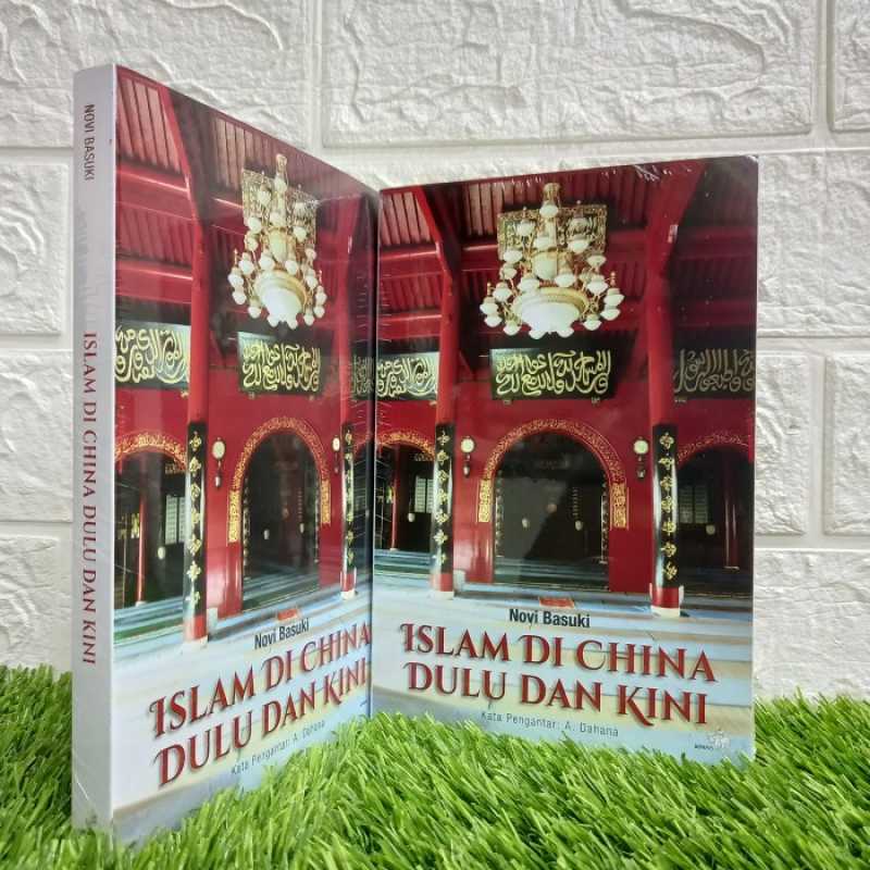 Promo Buku Islam Di China Dulu Dan Kini Diskon 23% Di Seller Pinglan ... Promo Buku Islam Di China Dulu Dan Kini Diskon 23% Di Seller Pinglan ...