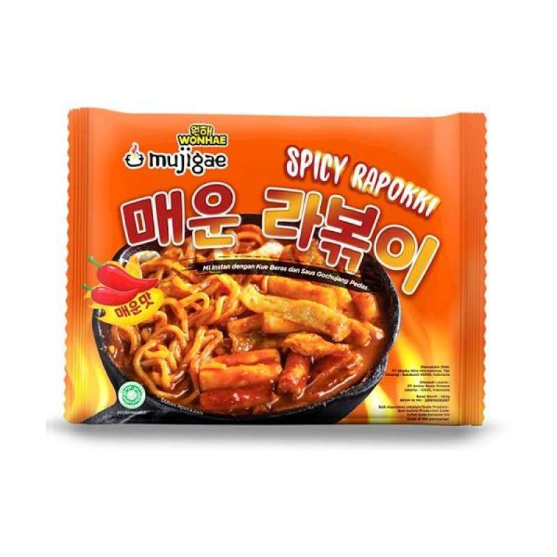 Jual Wonhae Mujigae Spicy Rapokki 260g Di Seller Hypermart Lubuk Linggau Official Store - Taba ...
