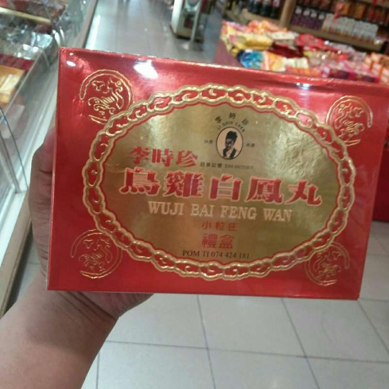 Promo Wu Ji Bai Feng Wan Pill Li Shi Zhen Ç™½å‡¤ä¸¸ Li Se Cen Pai Fung ...