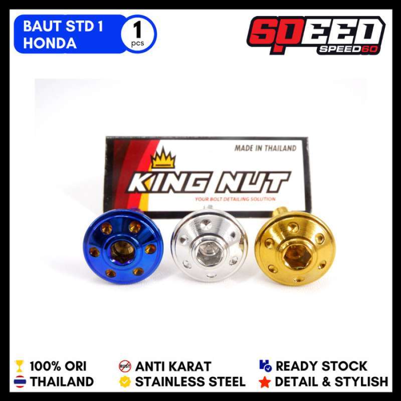 Promo Baut Standard Samping Std 1 Supra Revo Kharisma Tiger Satria ...