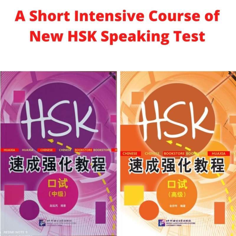 Promo A Short Intensive Course Of New Hsk Speaking Test Diskon 28% Di ...