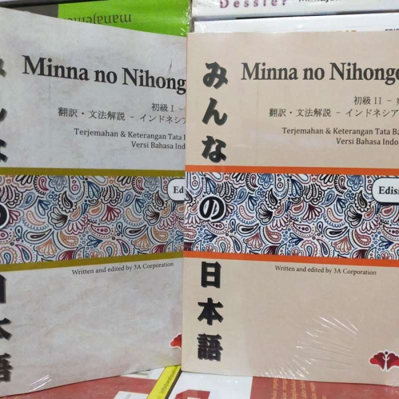 Jual Paket 2 Buku Minna No Nihongo 1 & 2 Indonesia Di Seller Sangninja ...