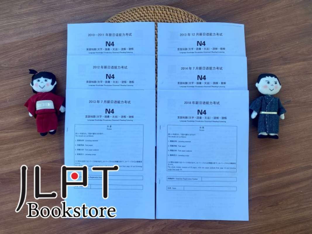 Jual Kumpulan Soal Jlpt N4 Asli Di Seller Noelle Cengkareng Timur
