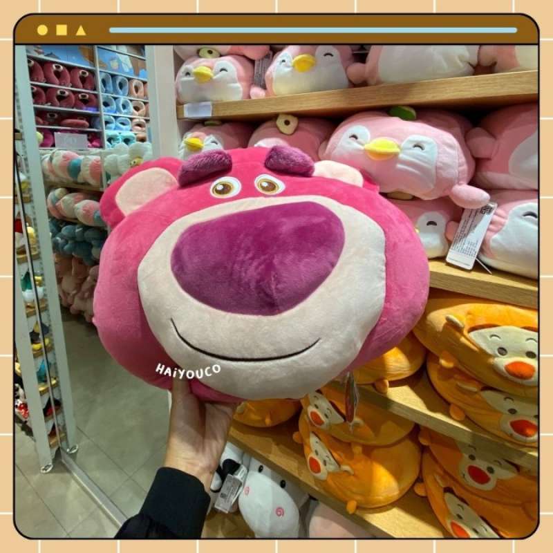 Jual Disney Pixar Lotso Original Harga Termurah Agustus 2024 | Blibli