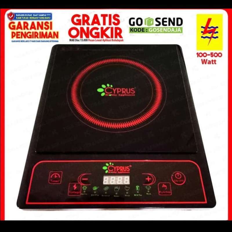 Jual Cyprus Kompor Induksi Kl-0071 Induction Cooker / Kompor Listrik Di ...