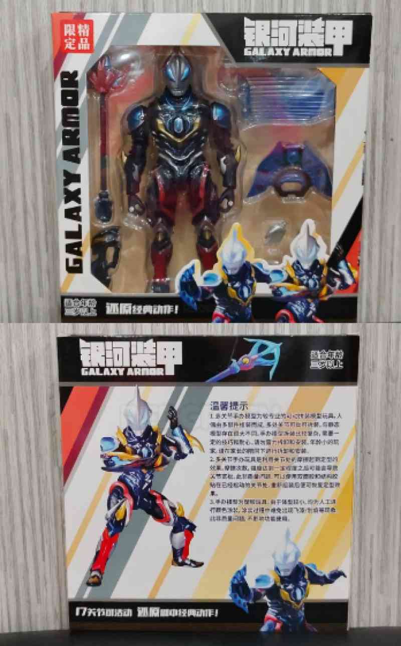 Jual Mainan Anak Action Figure Shf Ultraman Geed Galaxy Koleksi Figure ... Jual Mainan Anak Action Figure Shf Ultraman Geed Galaxy Koleksi Figure ...