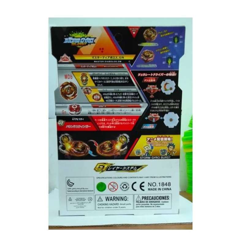 Promo Beyblade Burst B155 B 155 Starter Master Diabolos Gn With ...