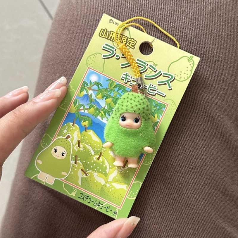 Jual Kewpie Keychain | Kewpie Gotochi Di Seller Tombstone - Cengkareng ...