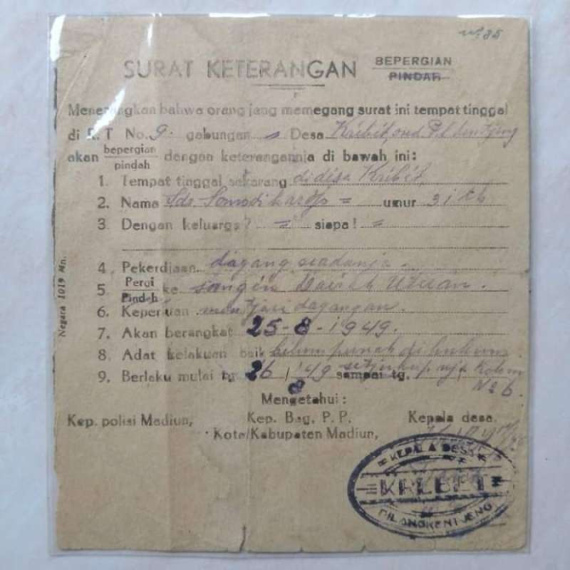 Jual Koleksi Dokumen Arsip Kuno Surat Keterangan Bepergian 1949 Madiun ...