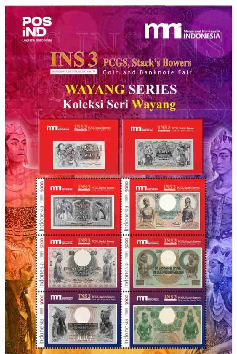 Jual Perangko Pranko Full Sheet Wayang Series Ins3 2024 Di Seller ...