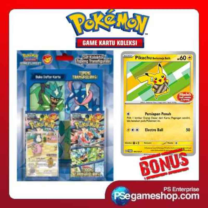 Jual Pokemon Tcg Indonesia Topeng Transfigurasi Kolektor /kartu Pokemon ...