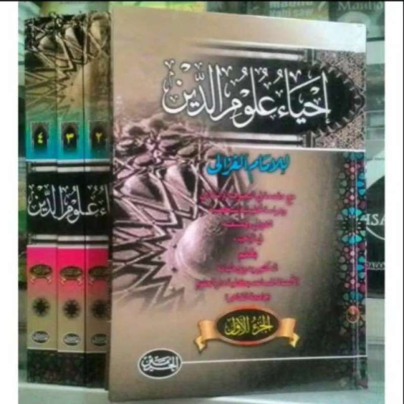 Promo Ihya Ulumuddin 4 Jilid Original Kitab Ihya Ulumidin Diskon 23% Di ...