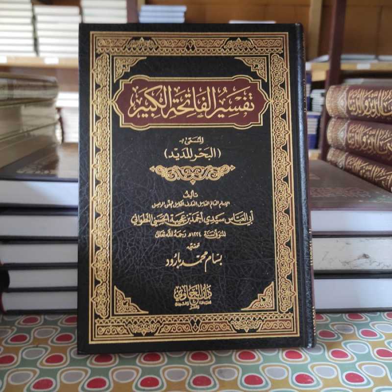 Promo Buku Kitab Tafsir Fatihah Al-kabir / Bahrul Madid - [ Darul ...