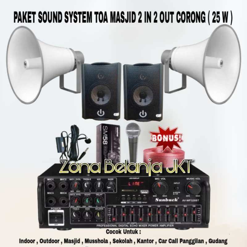 Promo Paket Sound Toa Masjid Musholla 2 In 2 Out Corong Toa 25w ( Set B ...