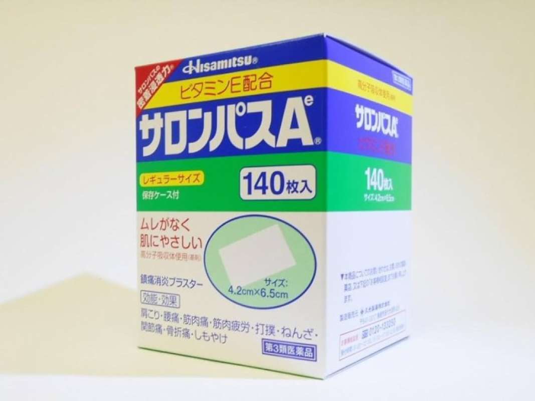Promo Koyo Jepang Original Japan Salonpas Isi 140 Hisamitsu Diskon 33% ...