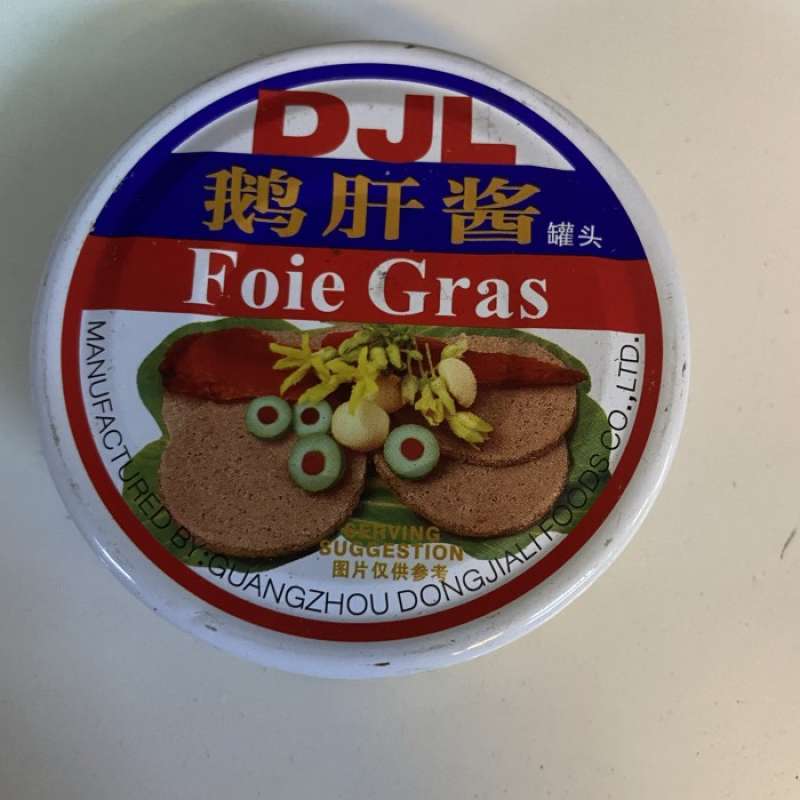 Jual Hati Angsa / Foie Gras E Gan Jiang É¹…è‚ é…± 90gr Di Seller ...