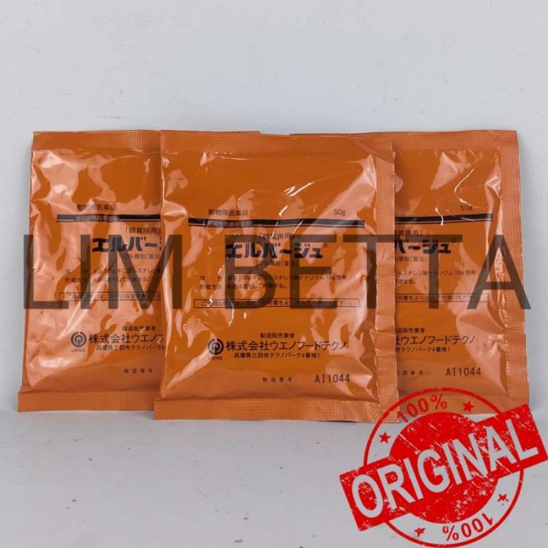 Promo (50 Gr)elbayu Besar 50 Gram / Obat Ikan Hias Elbayu / Obat Ikan ...