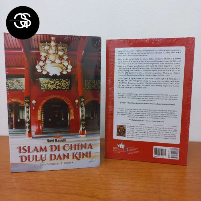 Promo Buku Islam Di China Dulu Dan Kini Diskon 23% Di Seller Zawaru ... Promo Buku Islam Di China Dulu Dan Kini Diskon 23% Di Seller Zawaru ...