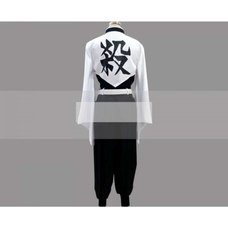 Jual Costume Cosplay Sanemi Shinazugawa Kimetsu No Yaiba Haori Yukata ...