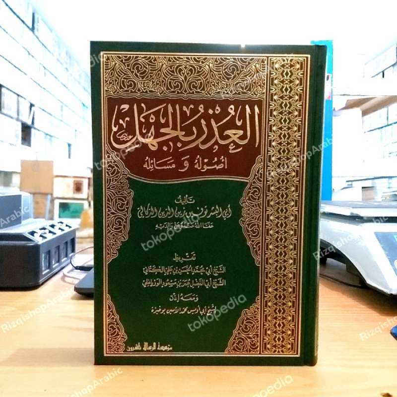 Promo Confronting Christianity: 12 Hard Questions For The World's ...